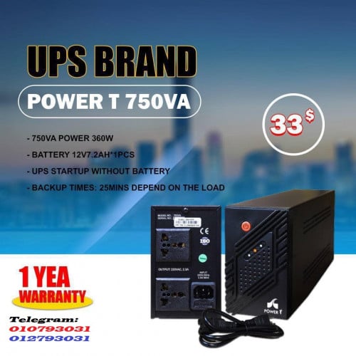 UPS Brand Power T Price $33.00 in Kouk Khleang, Cambodia - High Cloud Online Store | Khmer24.com