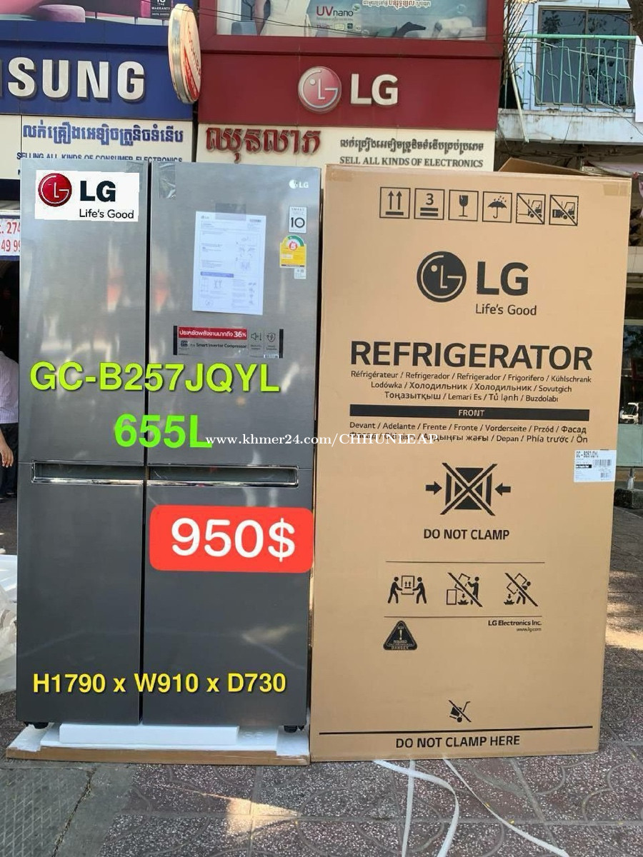 LG GC-B257JQYL price $950.00 in Boeng Keng Kang Pir, Boeng Keng Kang ...