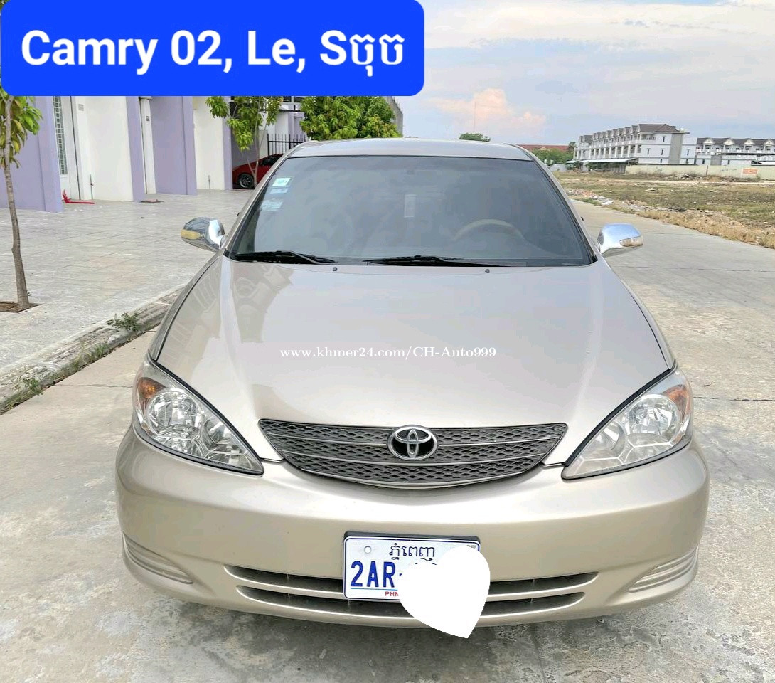 Camry 02 Le Sចុច លក់ Price $9200.00 in Chaom Chau 2, Cambodia - CH Auto ...