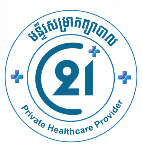 Administration in Cambodia - Khmer24.com