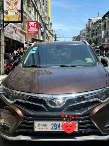New and Used SOUEAST Cars For Sale in Cambodia - Khmer24.com