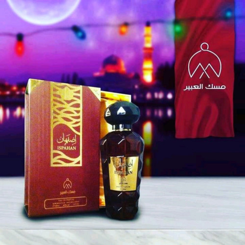 Perfume original ispahan Price $25.00 in Siem Reab, Cambodia - Aftab ...
