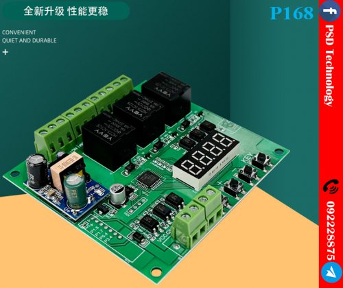 Three Way Delay Time Relay Module Control Board Trigger Delay Timing Self Locking Interlocking