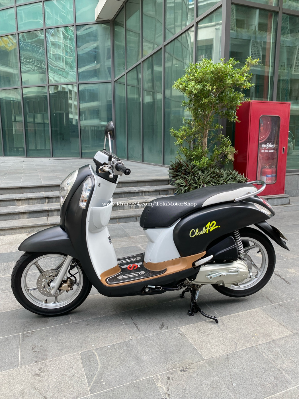 Honda scoopy 2016 Price $940.00 in Veal Vong, Cambodia - តុ លា | Khmer24.com