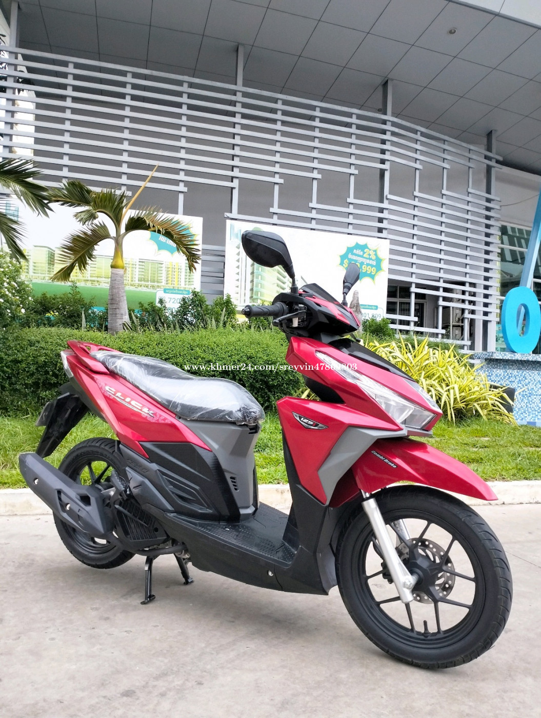 Honda Click 016 Plus ក្រុមហ៊ុន ...