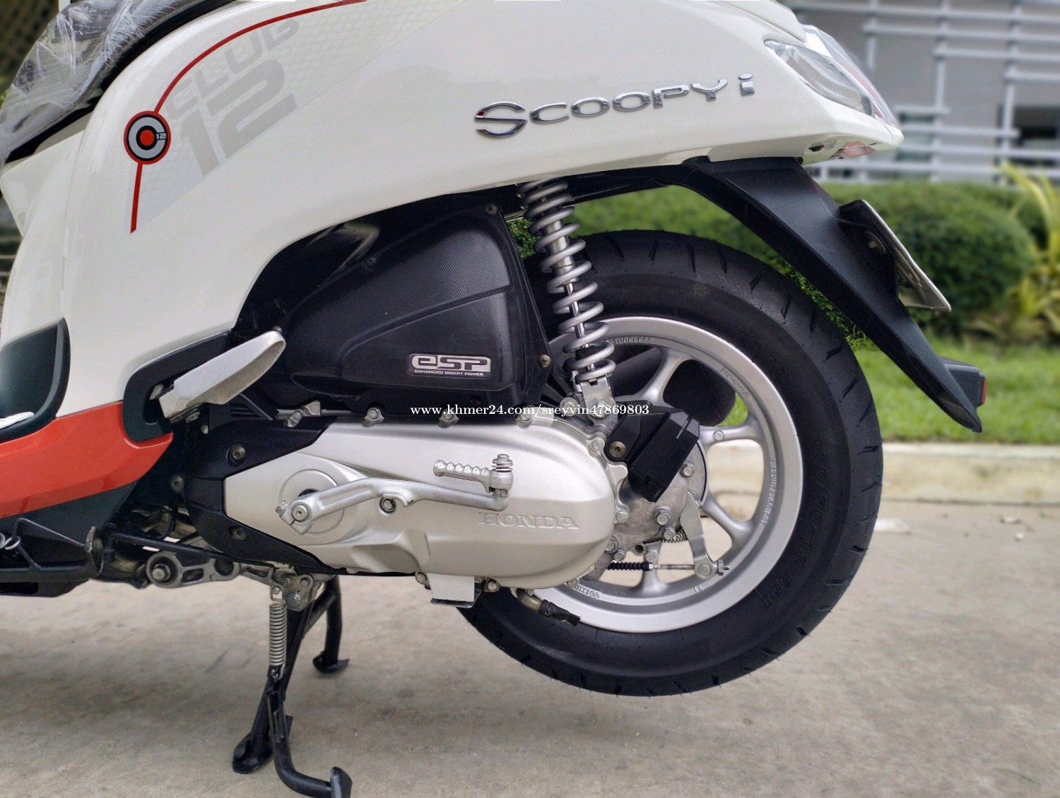 Scoopy I Club 020 ម៉ាស៊ីនតាន់ហាប់នែនសំណុំហ្សីនរំលស់សុទ្ធ💯 Price $1800. ...