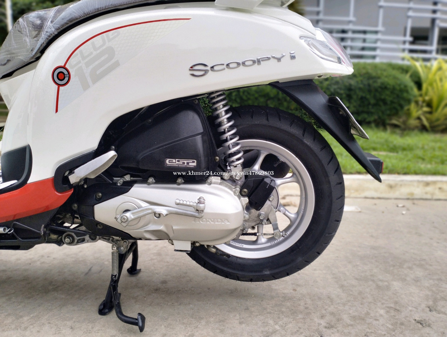 Scoopy I Club 020 ម៉ាស៊ីនតាន់ហាប់នែនសំណុំហ្សីនរំលស់សុទ្ធ💯 Price $1800. ...