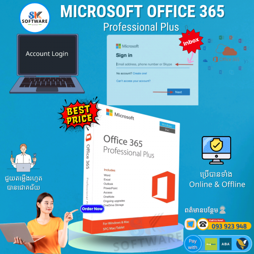 Microsoft 365 1Year subscription 1T cloud storage Price $15.00 in Kamboul, Cambodia - SK ...