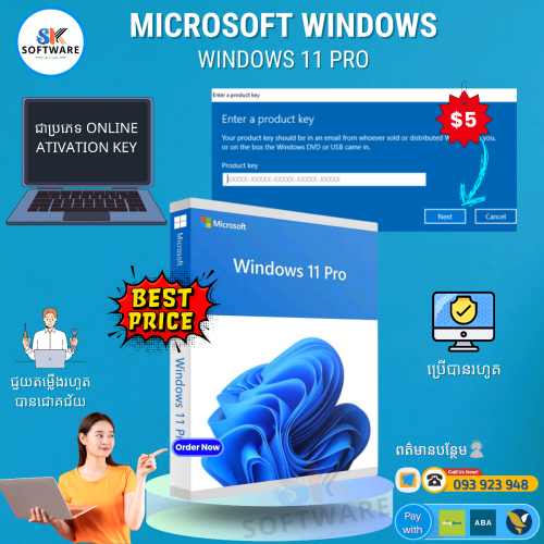 Windows 11 Pro license key Lifetime តំលៃ $5.00 ក្នុង កំបូល, កំបូល ... Windows 11 Pro license key Lifetime តំលៃ $5.00 ក្នុង កំបូល, កំបូល ...