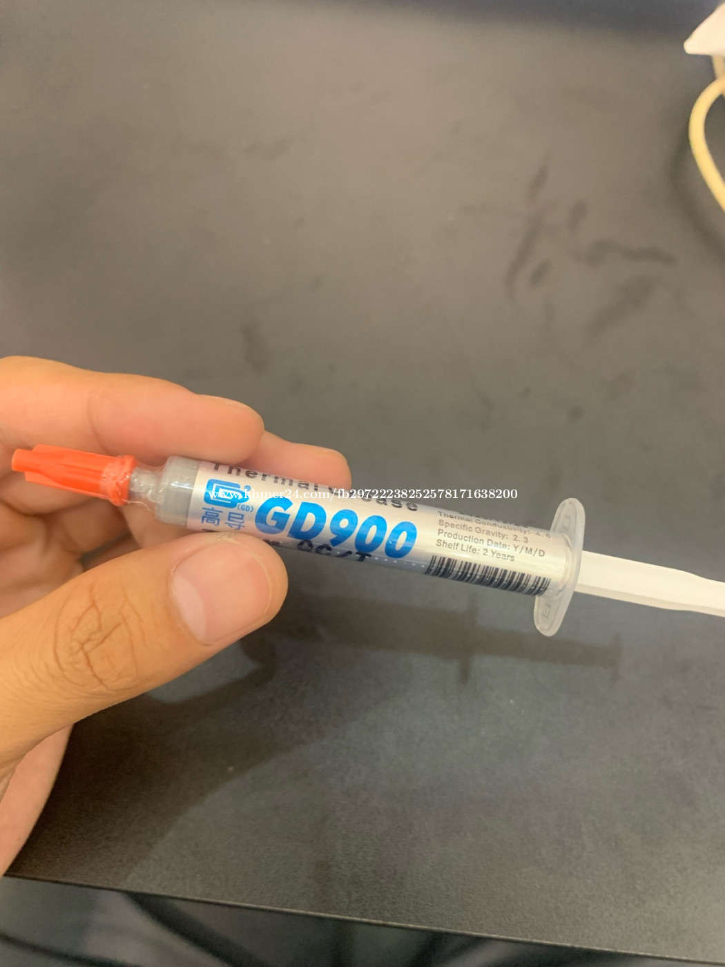 Thermal paste GD900 Price $3.00 in Ph'er, Cambodia - គីម លៀង | Khmer24.com