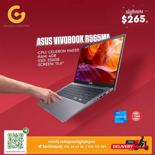 Laptops in Cambodia - www.khmer24.com