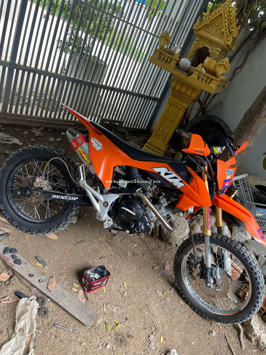 ម៉ូតូ Msx ម៉ាសុីន exciter ឡើងត្រៃ កង់ 17មុខក្រោយកែដាក់បេន តំលៃ $720.00 ក្នុង ដង្កោ, ដង្កោ ...