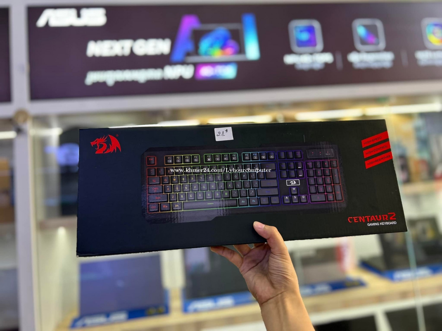 Keyboard Gaming Redragon Centaur2 K506 = 21$ Price $29.00 in Tuek L'ak Pir, Cambodia - Lyhour ...