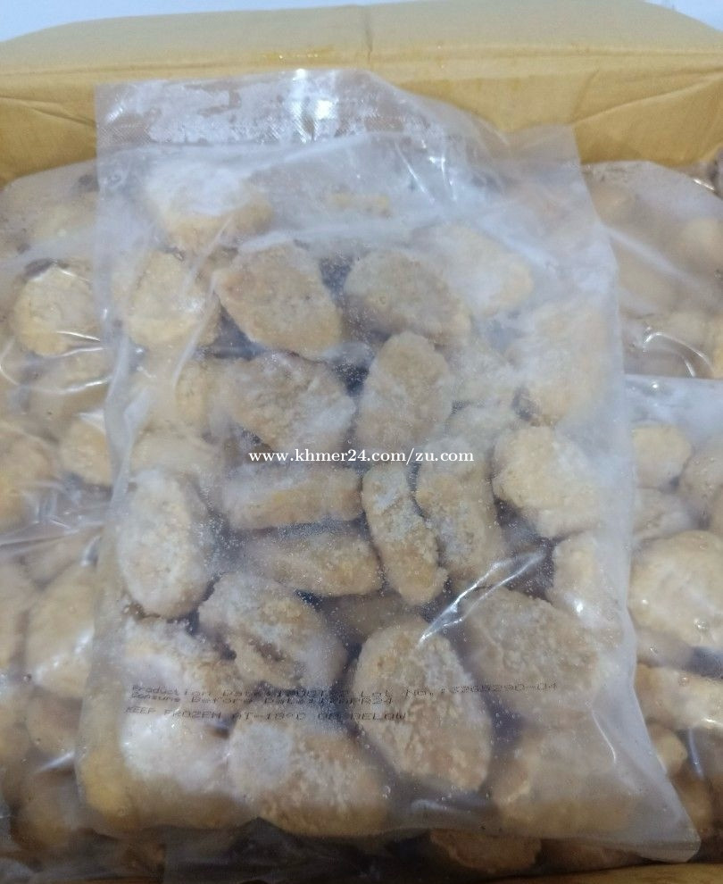 Frozen Chicken pops (200g) Price $2.50 in Boeng Keng Kang Bei, Cambodia ...