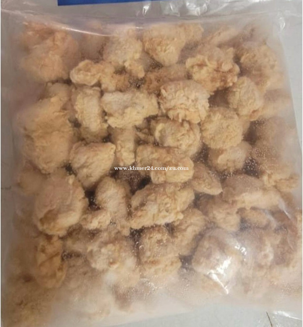 Frozen Chicken pops (200g) Price $2.50 in Boeng Keng Kang Bei, Cambodia ...