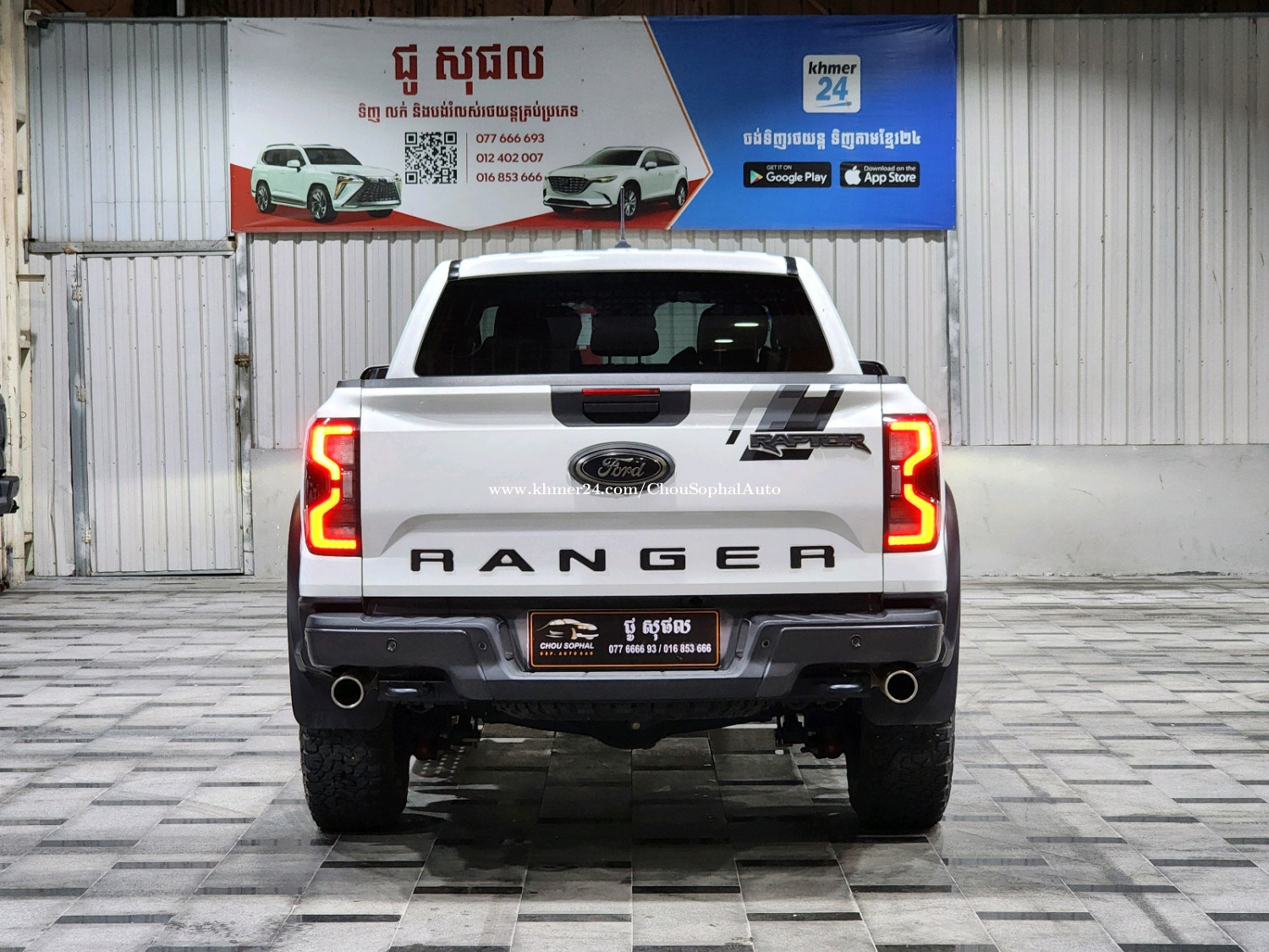 Ford Ranger Raptor 2023 Price $63500.00 in Boeng Kak Muoy, Cambodia ...
