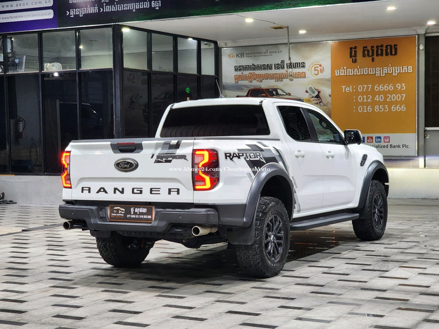 Ford Ranger Raptor 2023 Price $63500.00 in Boeng Kak Muoy, Cambodia ...