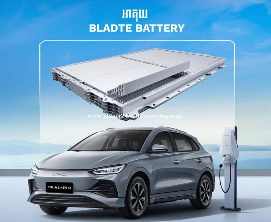 BYD E2 EV តំលៃ $24199.00 ក្នុង ទឹកថ្លា, សែនសុខ, ភ្នំពេញ, កម្ពុជា - Car Auto Garage | Khmer24.com
