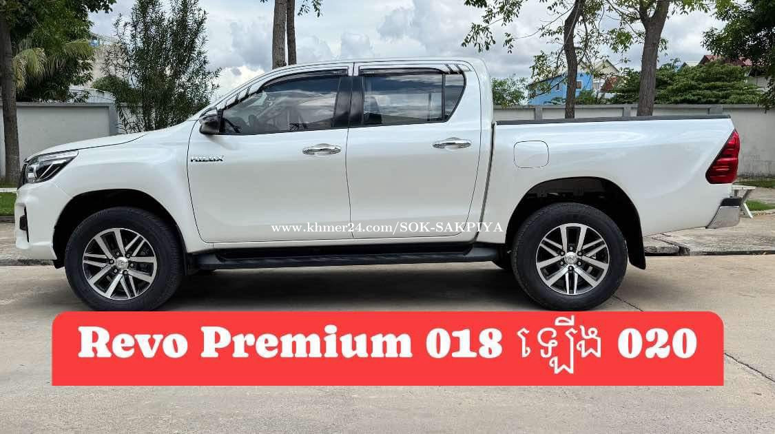 Toyota Hilux Revo 018 up 020 Price $34200.00 in Dangkao, Cambodia - sakpiya sok | Khmer24.com