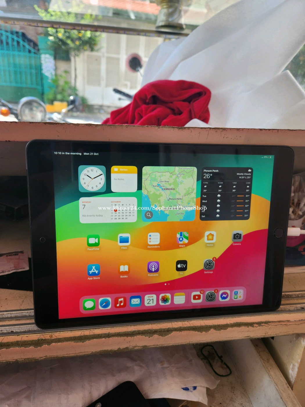 ipad 7 gth bypass sim wifi Price $120.00 in Boeng Salang, Cambodia - ជិវិត អ្នកជំនួញ ...
