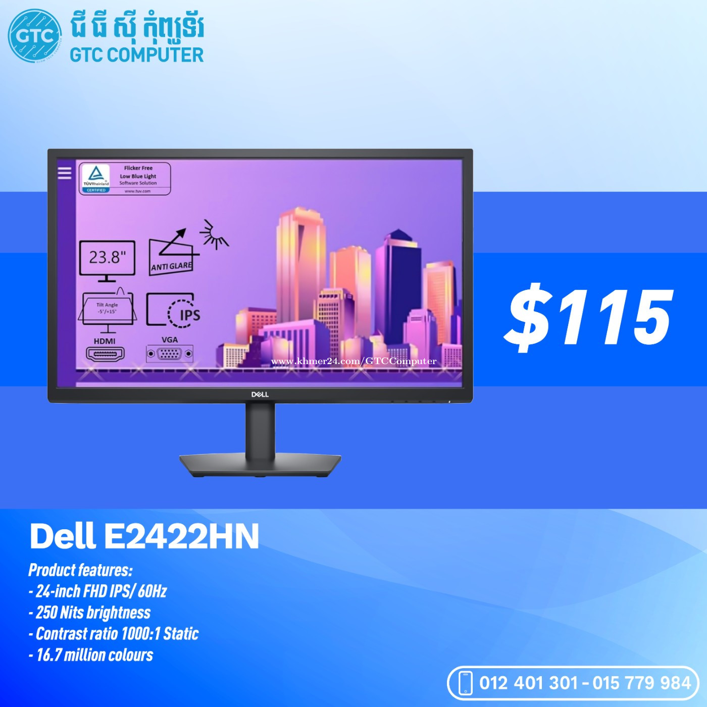 Dell E2422HN FHD 60Hz price $115.00 in Veal Vong, Prampir Meakkakra, Phnom Penh, Cambodia - GTC ...
