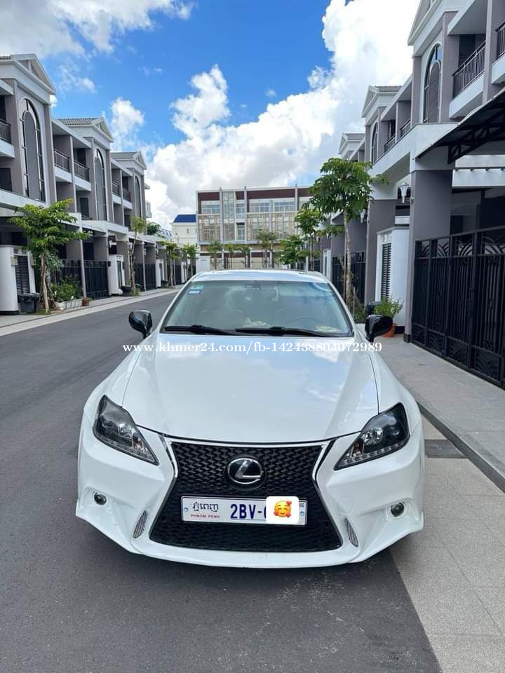 Lexus is250 07 up f-sport price $13500.00 in Kamboul, Kamboul, Phnom ...
