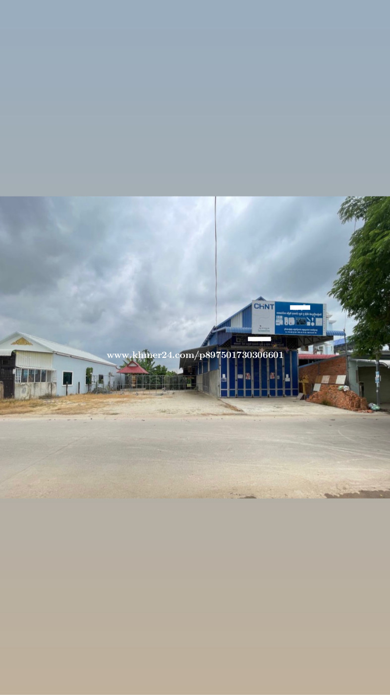 ទីតាំង: ភូមិរបោះអង្កាញ់ សង្កាត់ព្រែកឯង ច្បារអំពៅ រាជធានីភ្នំពេញ price ...