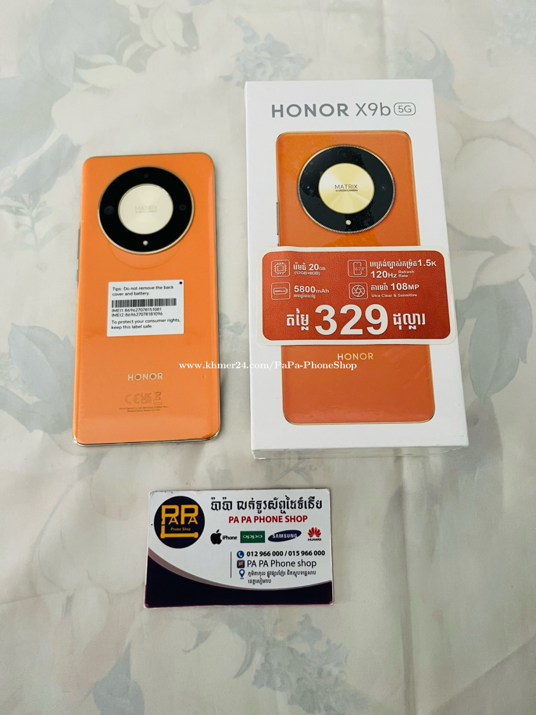 Honor X9b (12g/256g) new កញ្ចក់កោង price $309.00 in Svay Dangkum, Krong Siem Reab, Siem Reap ...
