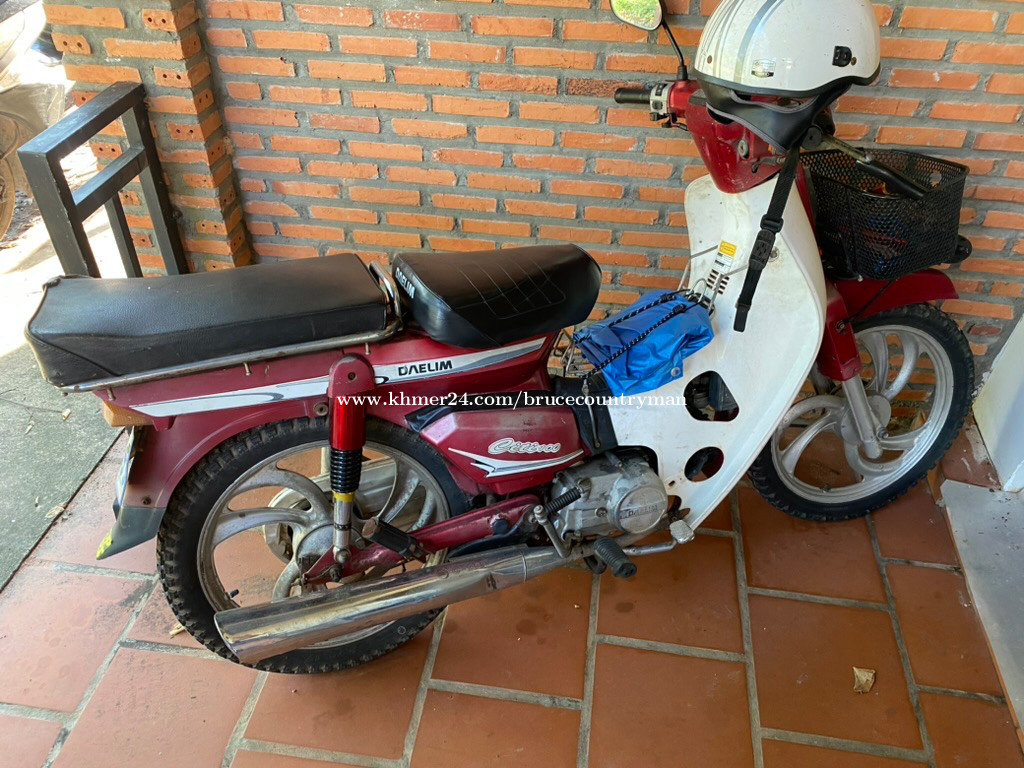 DAELIM CITI FOR SALE - KAMPOT price $450.00 in Kampong Bay, Krong ...