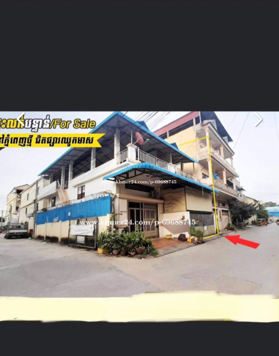 ផ្ទះលក់ខាងត្បូងវត្តសំរោងអណ្តែត price $67000.00 in Kouk Khleang, Saensokh, Phnom Penh, Cambodia ...