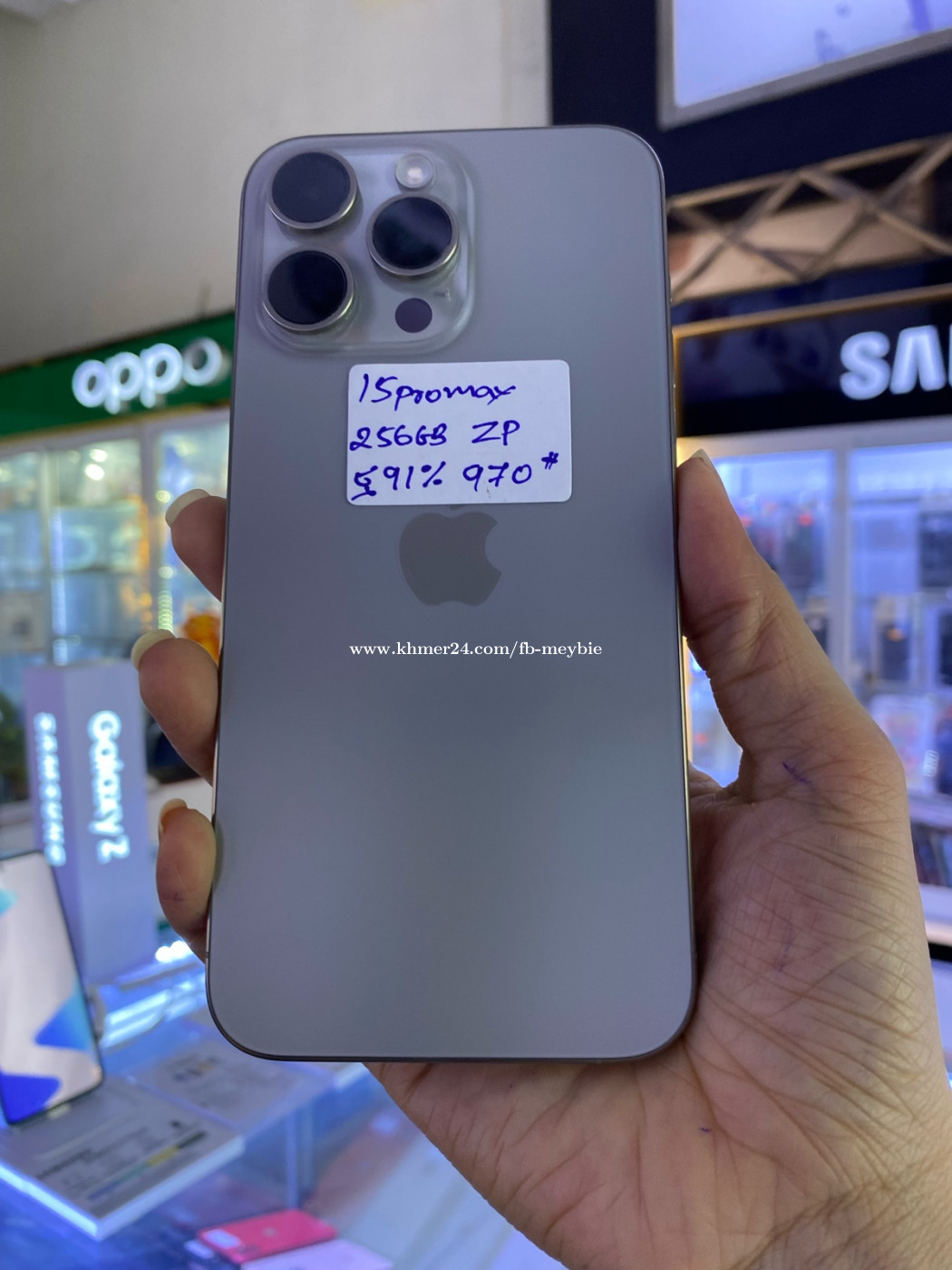 15 Pro Max price $970.00 in Boeng Keng Kang Bei, Boeng Keng Kang, Phnom ...