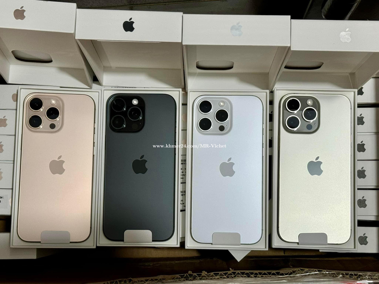 16 pro max z price $1285.00 in Tuek L'ak Muoy, Tuol Kouk, Phnom Penh ...