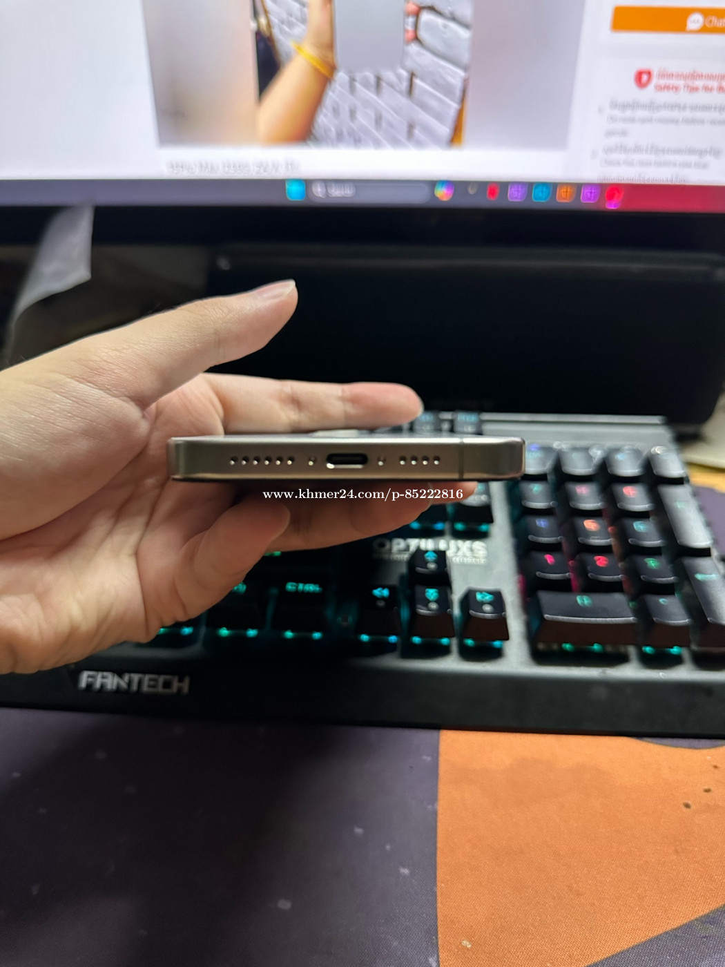 iPhone 15 Pro Max price $1050.00 in Phsar Thmei Muoy, Doun Penh, Phnom Penh, Cambodia - Sal ...