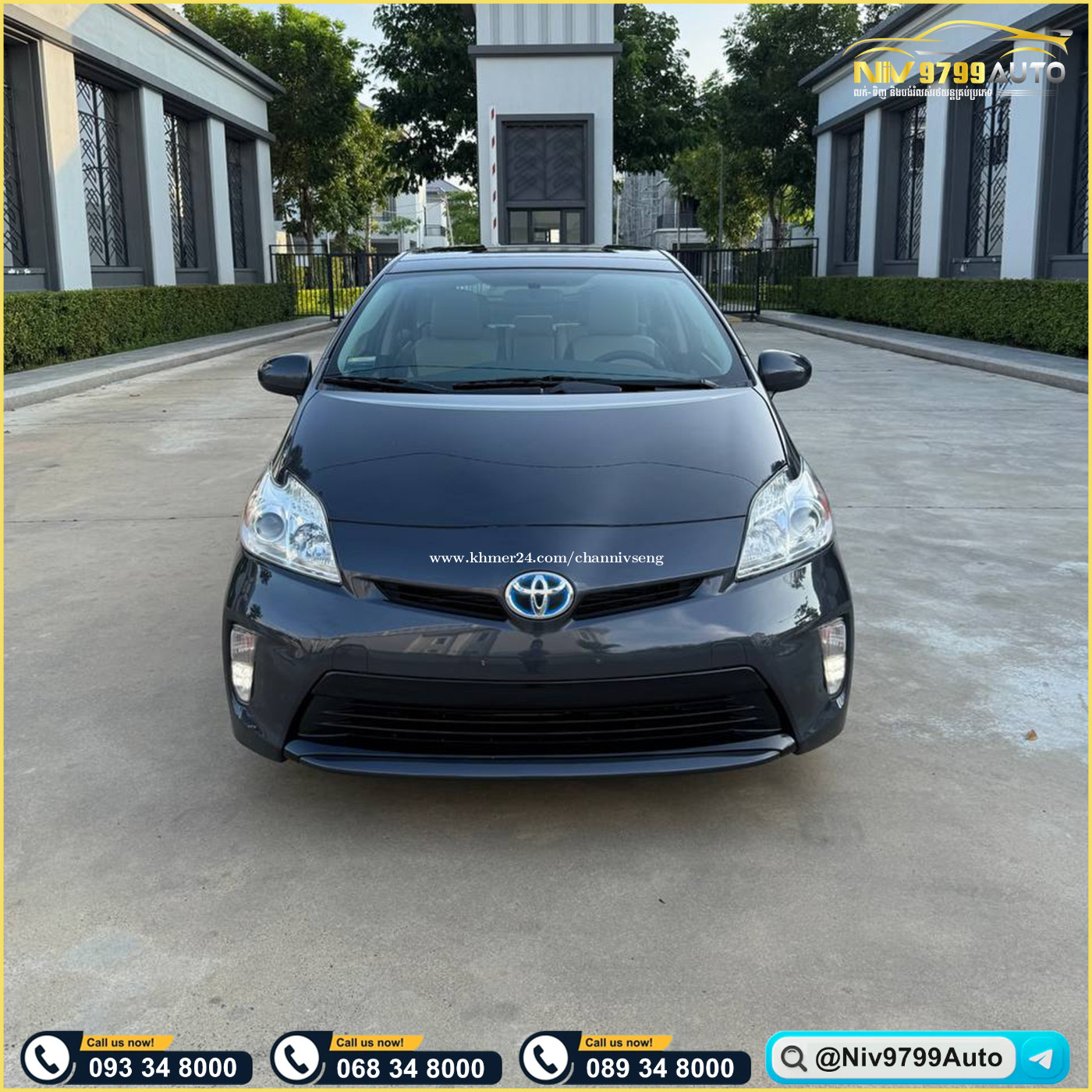 Toyota Prius 2013 Option 3 Solar price $20500.00 in Prey Sa, Dangkao ...