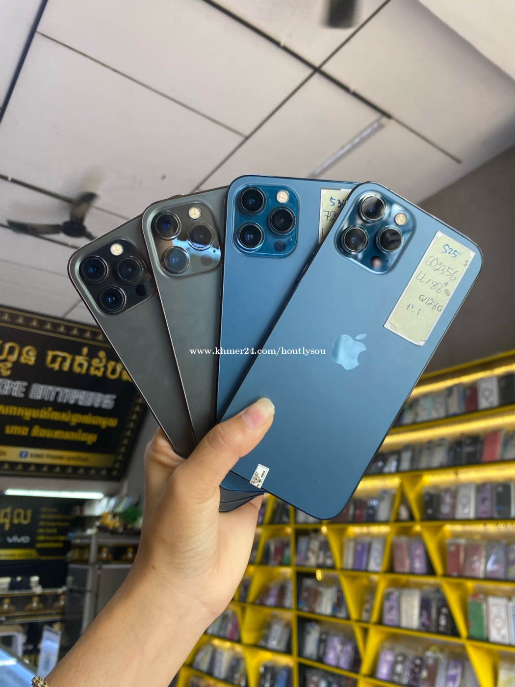 iPhone 12 Pro max price $495 in Preaek Preah Sdach, Krong Battambang ...