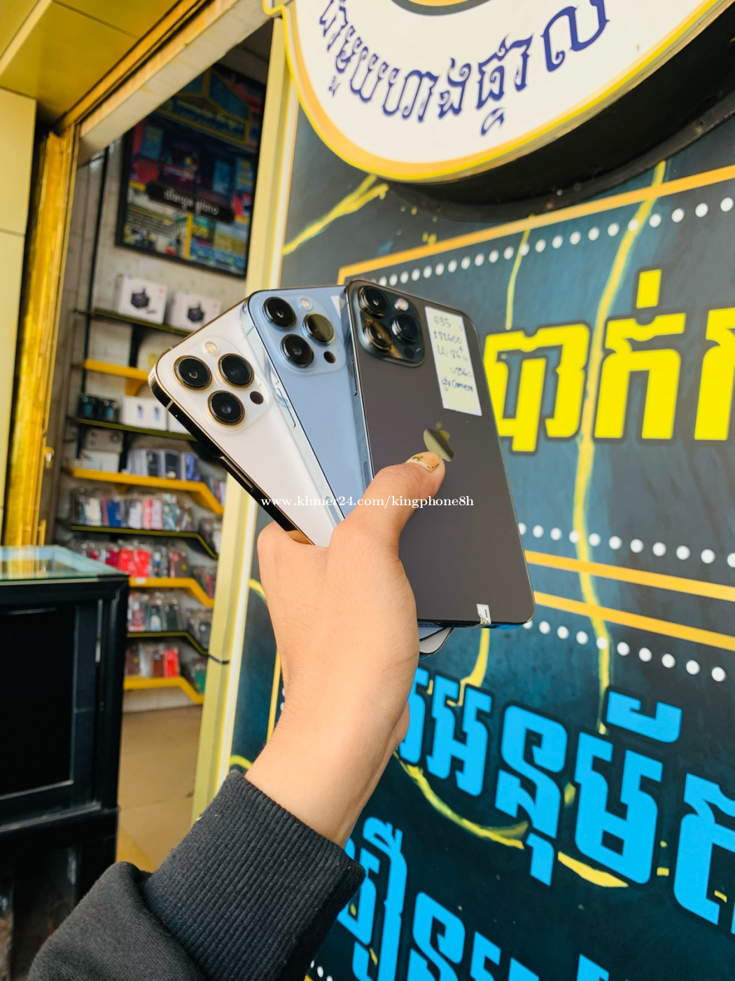 iPhone 13 Pro max price $645.00 in Svay Pao, Krong Battambang, Battambang, Cambodia - King Phone ...