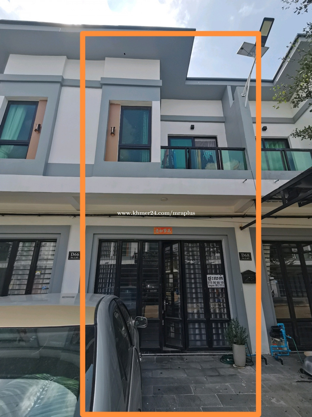 ផ្ទះលក់បន្ទាន់ខ្លាំង(ព្រែកហូរ) price $65000.00 in Preaek Hour, Krong Ta Khmau, Kandal, Cambodia ...