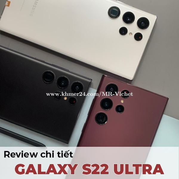 Galaxy S22 ultra sim 2 price $565.00 in Tuek L'ak Muoy, Tuol Kouk ...