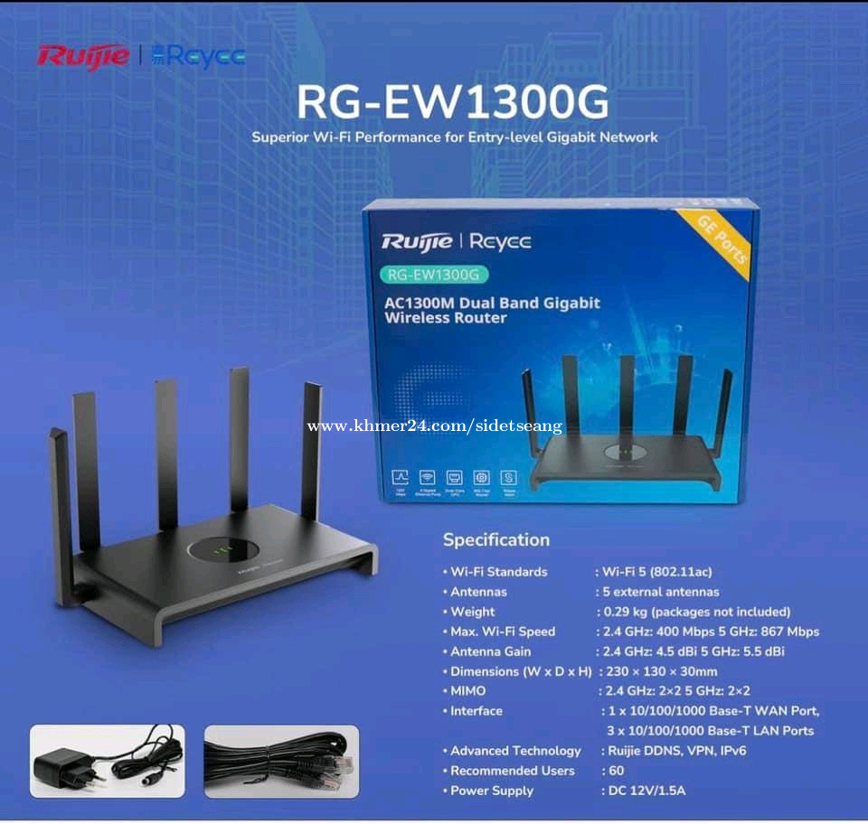 Router WiFi Ruijie price $60.00 in Chak Angrae Leu, Mean Chey, Phnom ...