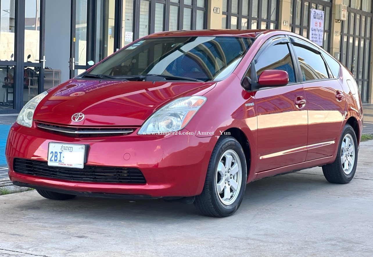 2006 Toyota Prius Price