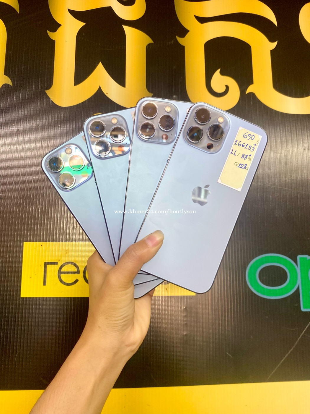 iPhone 13 Pro max price $600 in Preaek Preah Sdach, Krong Battambang, Battambang, Cambodia ...