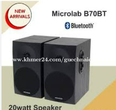 MICROLAB B70BT BLACK BLUETOOTH SPEAKER price $56.00 in Mittakpheap, Prampir Meakkakra, Phnom ...