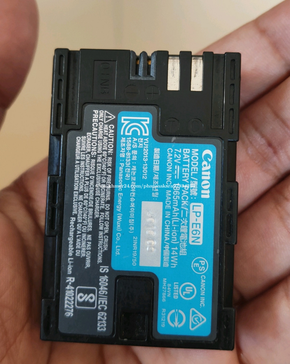 ថ្ម Original Canon price $25.00 in Boeng Tumpun 1, Mean Chey, Phnom ...