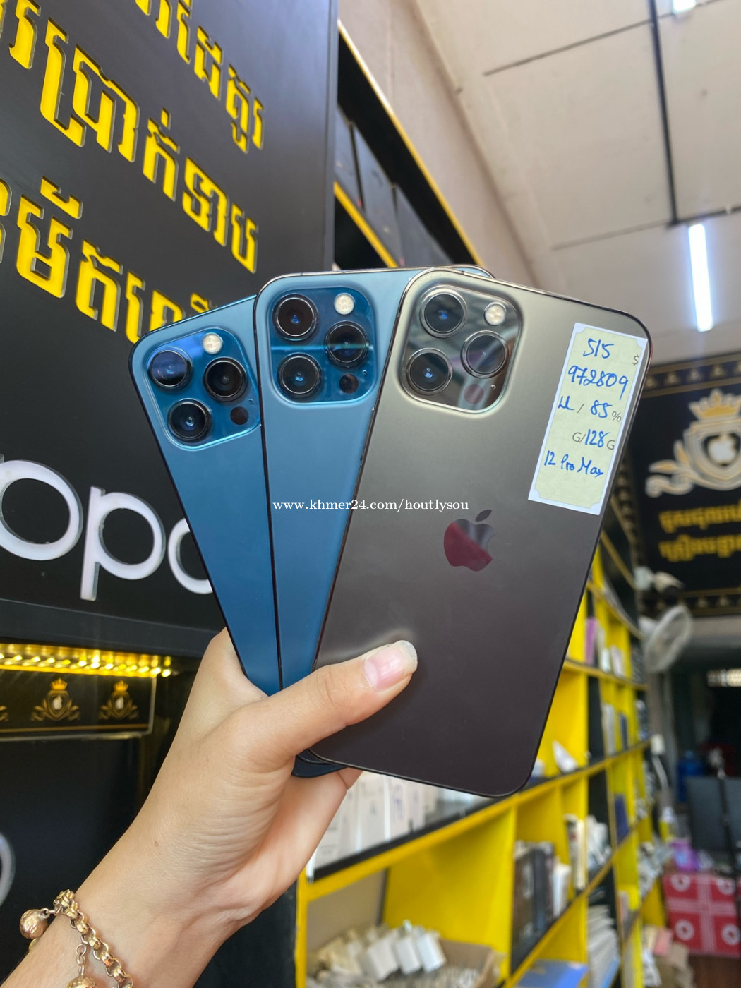 iPhone 12 Pro max price $465 in Preaek Preah Sdach, Krong Battambang ...