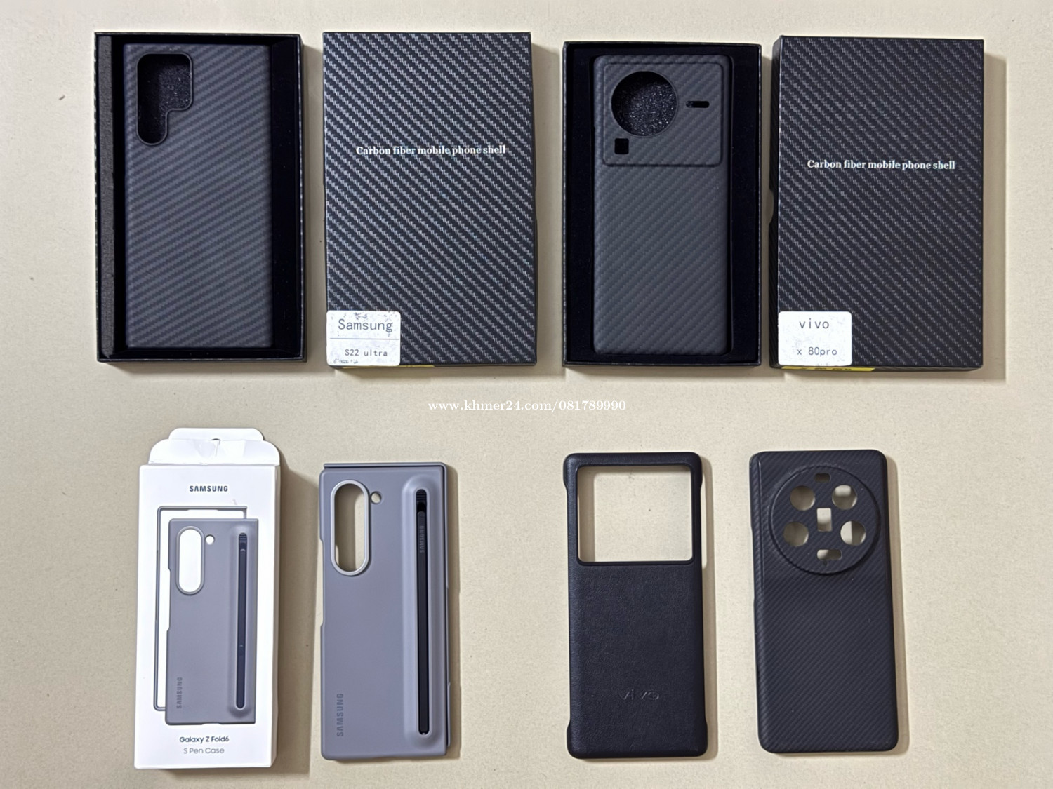 ខេស Original Samsung S22 Ultra Vivo Mi price $168.00 in Boeng Trabaek ...