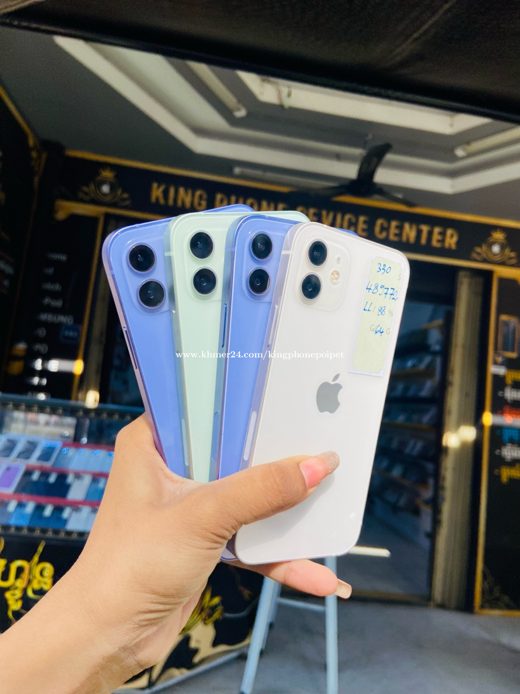 iPhone 12 price $300 in Paoy Paet, Krong Paoy Paet, Banteay Meanchey, Cambodia - King Phone ...