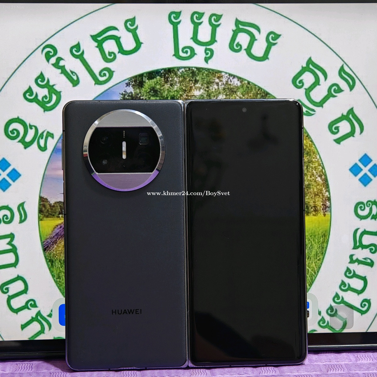 HUAWEI MateX3 price $675.00 in Boeng Salang, Tuol Kouk, Phnom Penh, Cambodia - ខ្ទមស្រែ ប្រុស ...