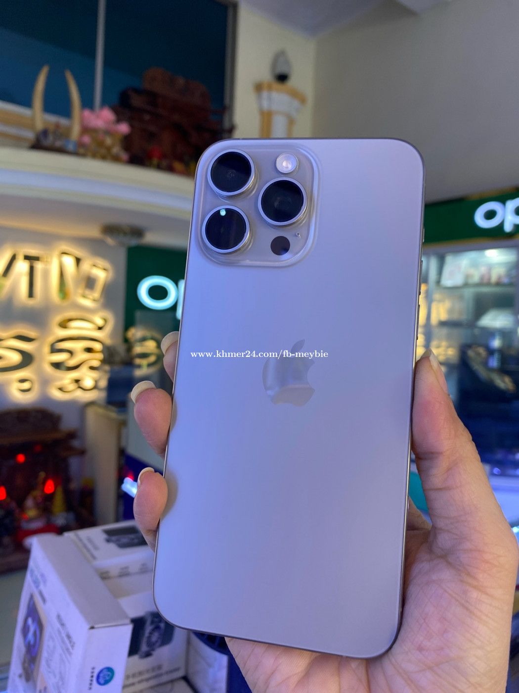 15 pro max price $950.00 in Boeng Keng Kang Bei, Boeng Keng Kang, Phnom ...