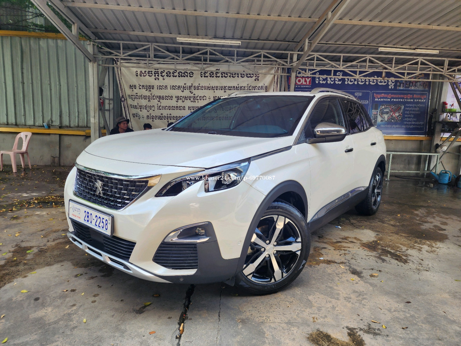 Oct 2021 Peugeot 3008 Full Option for sale price $34500.00 in Chrang ...