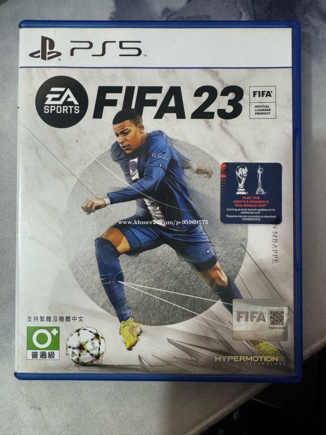 PS5 disc FIFA 23 price $15.00 in Boeng Kak Muoy, Tuol Kouk, Phnom Penh ...